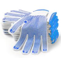 China Customized Heavy Duty Cotton Gloves 21cm-26cm Pvc Dotted Cotton Hand Gloves for sale