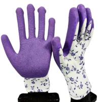 China Gardening Soft Foam Latex Coating Gloves Purple Thermal Latex Coated Gloves for sale