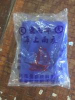 China Rubber Transparent Impermeable Raincoat Workwear PVC Waterproof Jacket And Pants for sale