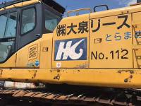 China excavator used komatsu PC850 excavator change rock arm crushing hammer Komatsu Excavator for sale