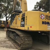 China Komatsu PC650 digging machine for sale Komatsu Excavator for sale
