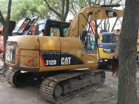 China excavator caterpillar 312d2 used digger/ Second Hand crawler excavator CAT312D in good condition for sale Caterpillar in stock for sale