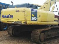 China used komatsu pc300-7 crawler excavator/komatsu used harga excavator komatsu pc300 pc 300-7 for sale