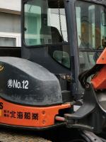 China Used HITACHI ZX50 5 ton used small mini  ZX50 excavator from Japan for sale