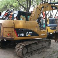 China used cat 312 excavator for sale/Used Digging Machine CAT312D Japan origin for sale CAT 303 cat 306 excavator for sale