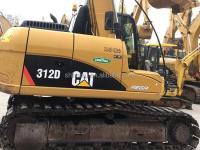 China used cat 312 excavator for sale/Used Digging Machine CAT312D Japan origin for sale CAT 303 cat 306 excavator for sale
