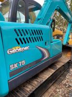 China Original Japan Brand Used Kobelco Sk75 Machinery Repair Shops Kobelco Sk 75 for sale