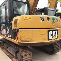 China used caterpillar cat307D excavator second hand used cat 307C excavator for sale/cat excavator with low price for sale for sale