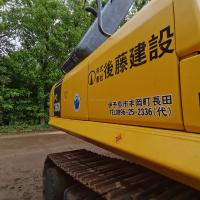 China KOMATSU PC360 good quality Komatsu Excavator for sale