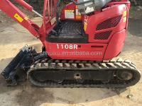 China Second hand hydraulic crawler Excavator Kubota17 High quality/Used mini digger Kubota17 Japan origin cheap price for sale