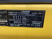 China Hand used earth digger Komatsu PC160 used machinery 16 tons hand used post hole diggers second hand diggers for sale for sale