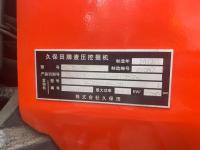 China Used mini excavator Kubota U35 digger used small machinery mini used trench digger second hand mini digger for sale
