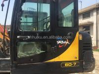 China HY60-7 Used Excavators Second Hand 6 Ton Excavator for sale