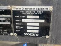 China Used excavator Volvo EC140DL digger used machinery volvo excavator used second hand digger for sale for sale