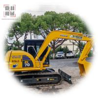 China Used Crawler Excavator good quality excavator machine /used KomatsuPC70-8 pc200-8 with cheap price /original japan for sale