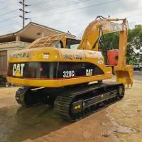 China caterpillar CAT 320C excavator better quality excavator cat 20TN CAT320C digger other construction machinery for sale