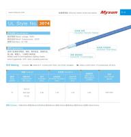 China 12AWG 600V/200C Silicone Rubber Cables UL3074 Blue For Heater for sale