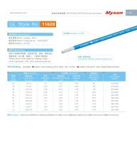 China 20AWG ETFE Wires An Cables UL11628 AWM11628 Black For Heater Light Industrial Power for sale