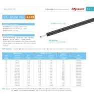 China 20AWG UL3289 XLPE Hook Up Wire AWM3173 600V/150C Black Heater for sale
