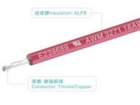 China UL 3271 XLPE Hook Up Wire 600V/125C 18awg Ul758 Red Light Industrial Power Heater for sale