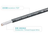 China FEP wires UL758 AWM1592 24AWG 300V/200C black for heater home appliance light industrial power for sale