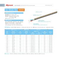 China Ul20225 Black PFA Insulated Wire 600v 250c Awm20225 Lighting Home Appliance Heater for sale