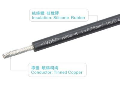 China VDE H05S-K 450V 180C Silicone Rubber Wires Cables Tinned Copper For Heater Robot for sale