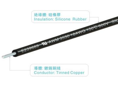 China 10AWG FT2 Black Silicone Rubber Wires Tinned Copper Conductor UL3530 For Home Appliance for sale