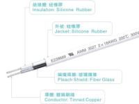 China UAV Lights Silicone Insulated Copper Wire UL3527 300v 200C 16AWG FT2 White for sale