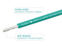 China 300V 150C Silicone Rubber Insulated Wire Cables UL758 AWM3132 18AWG FT2 Home Appliance Light for sale