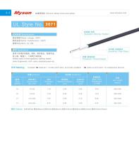 China AWM3071 Silicone Rubber Insulated Wires 600V/200C UL758 FT2 Black Robot UAV Heater for sale