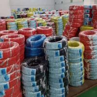 China UL3265 Low Smoke XLPE Electrical Cable 16awg - 22awg Insulated Stranded Copper Wire for sale