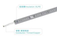 China UL3321 600V 150C 2-30AWG XLPE Wires and Cables for Home Appliance and Lighting Applications for sale