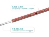 China Silicone Wire UL3135 600V 200C High Temperature Electric Cable with Tinned Copper for Intelligent Appliance for sale