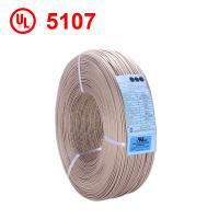 China UL Approval 5107 Mica Insulated Wire with 450C Temperature Rating and Tinned Copper Conductor for High Temperature Applications for sale