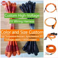 China EV 150C 1500V XLPE Insulated Battery Cable with AL-Mylar Shield for New Energy Equipment for sale
