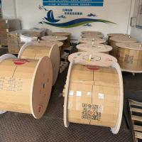 China EV 150C 1500V XLPE Insulated Battery Cable with AL-Mylar Shield for New Energy Equipment for sale