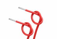 China Soft High Temp Heat Proof Electrical Cable For Microwave Oven Flame Resistant for sale