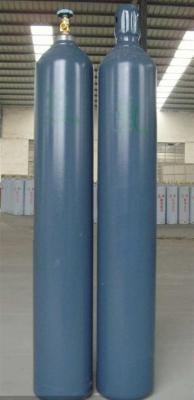 China High Purity Compressed Gas Cylinder LNG / Acetylene Storage Cylinder for sale