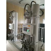 China Industrial And Medical PSA Nitrogen Plant Oxygen Generator Air Separation Plant for sale