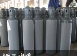 China Steel Professional 4L - 16L 15mpa Medical / Industrial Compresses Gas Cylinder GB5099 ISO9001 for sale
