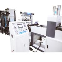 China High Quality Full Automatic Nonwoven Bag Making Machine B700 Easy To Opreate for sale