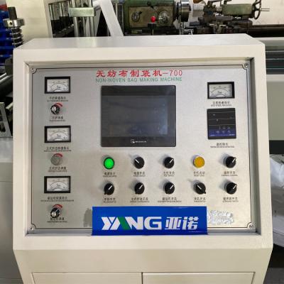 China YANUO D Cut Non Woven Bag Making Machine CE Certification for sale