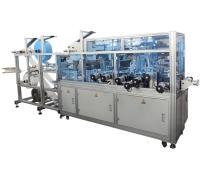China Disposable Face Mask Production Machine CE Dust Face Mask Making Machine for sale