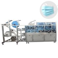 China 220v Non Woven Face Mask Making Machine , 7 servo Automatic Disposable Face Mask Machine for sale