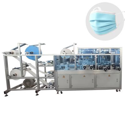 China 175x85mm Non Woven Disposable Face Mask Machine 300Pcs/min for sale