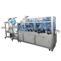 China 220v Non Woven Face Mask Making Machine , 7 servo Automatic Disposable Face Mask Machine for sale