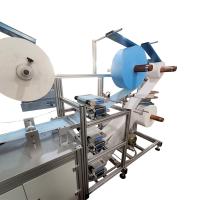 China AIO 3 Ply Non Woven Mask Making Machine 10kW For Adults And Children for sale