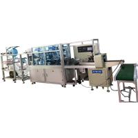 China YANUO Ultrasonic Disposable Mask Making Machine 220V 50Hz for sale