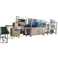 China Humanized Disposable Face Mask Machine 220V 50 Hz One Year Warranty for sale